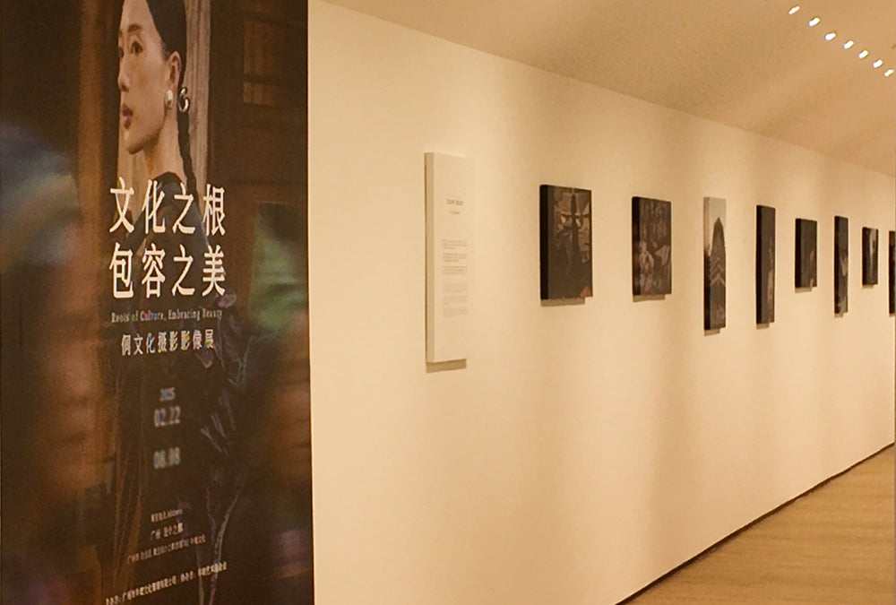 About BAMPO – Bampo